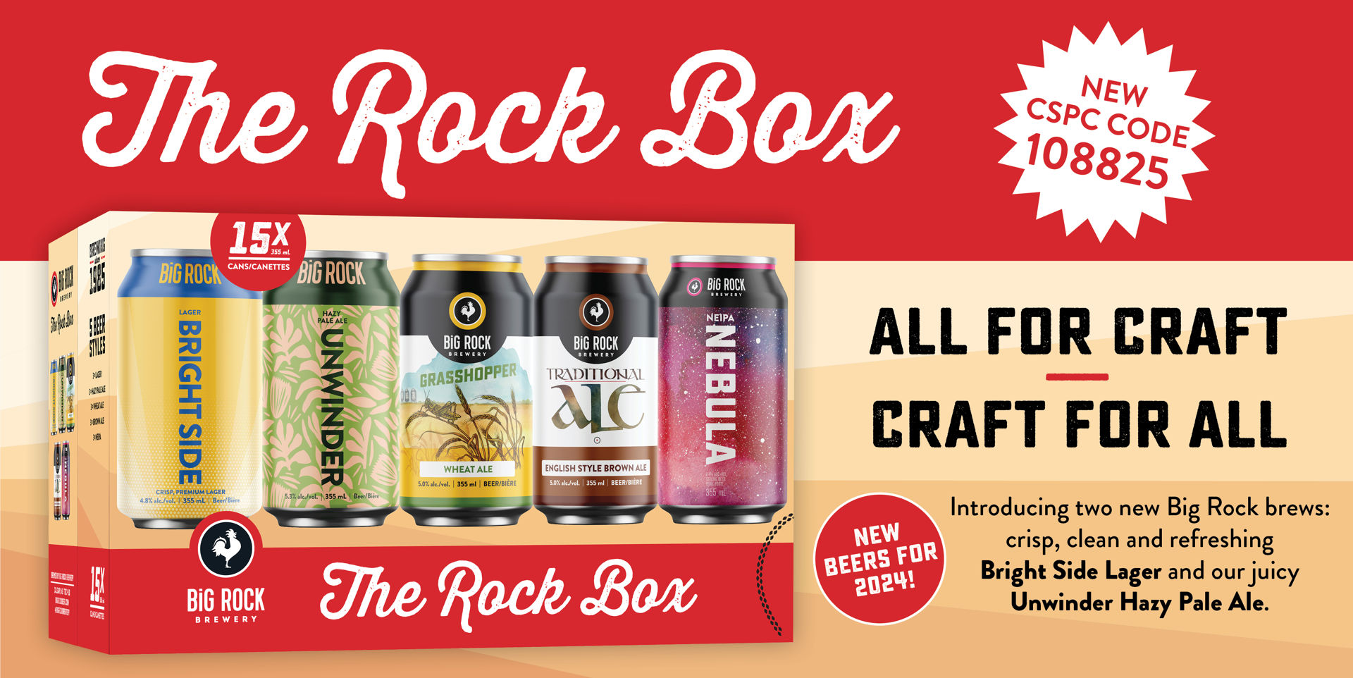 Big Rock Brewery